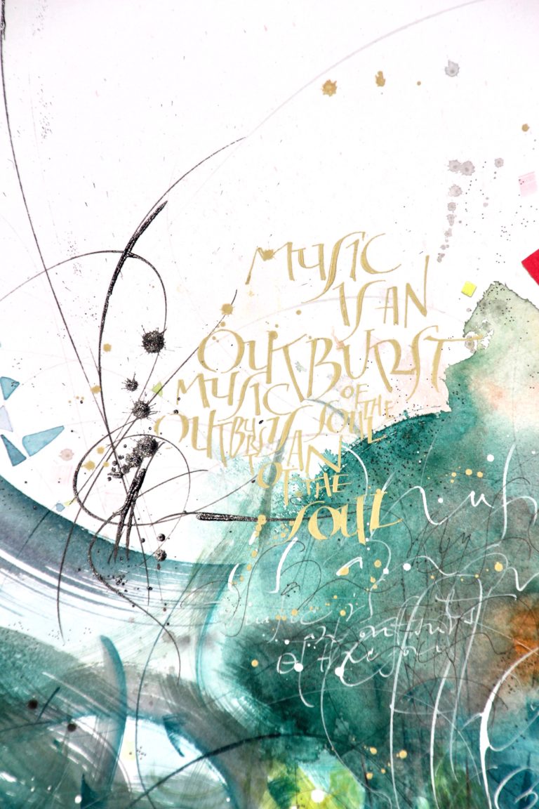 Musical Calligraphy – Sophie Verbeek